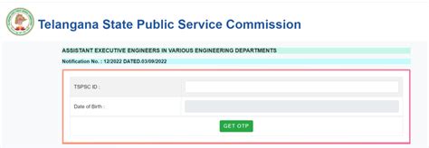 TSPSC AEE Application Form