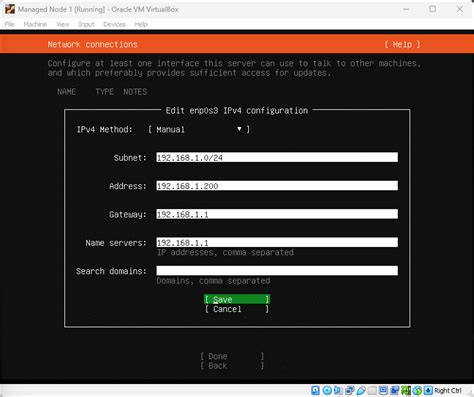 Installing Ubuntu Server On Your Vms Server Academy