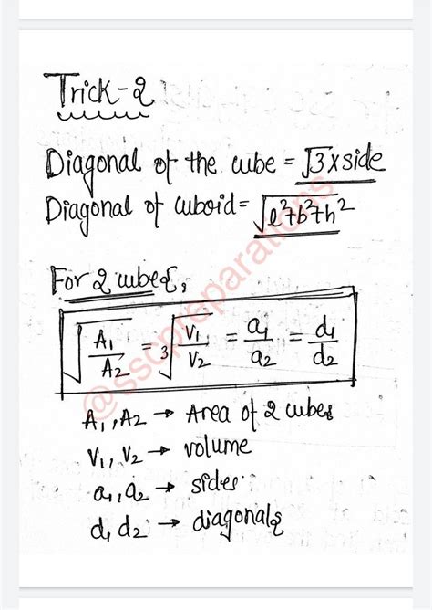 Pin By Ca On Maths Tricks Math Lessons Math Tricks Math Notes