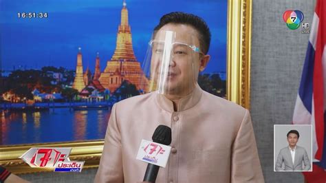 ผวาฯ ททท เผยแนวคด SEXY เนนนกทองเทยวคณภาพ หลงโควด คลคลาย