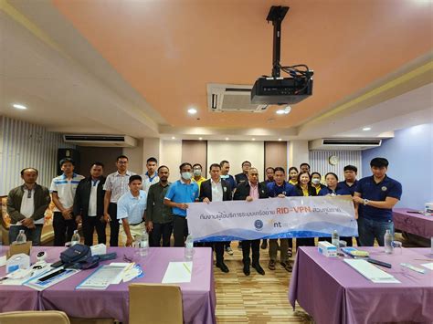 ส่วนระบบคอมพิวเตอร์และเครือข่ายจัดประชุม Ict Vpn สัญจร ประจำปีงบประมาณ 2566 ครั้งที่ 8 วันที่ 10