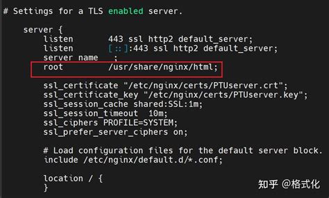如何查看nginx的根目录 知乎