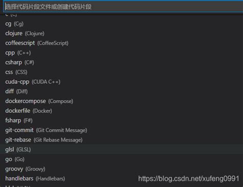 打造vs Code支持markdownuml脑图代码模板vscode 思维导图 Csdn博客