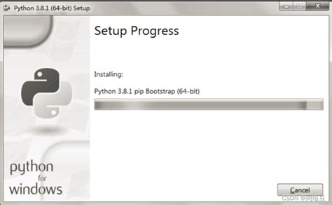 零基础学会python编程——开发环境的搭建python开发环境 Csdn博客