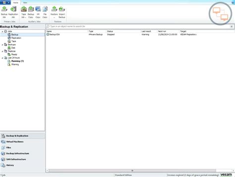 Veeam Nostalgia Veeam Community Resource Hub