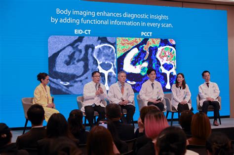 โรงพยาบาลบำรุงราษฎร์เปิดตัว Photon Counting Ct เทคโนโลยีใหม่สู่การ