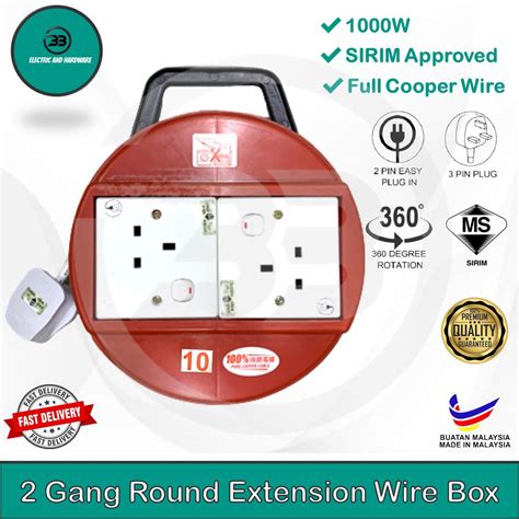 【sirim】 2 Gang Round Extension Trailing Soket Wire Box 40 016 X 3c 5 7 10 Yard 5 7 10 Meter