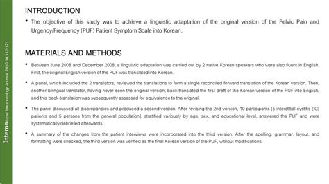 international neurourology journal 2010 14 ppt download