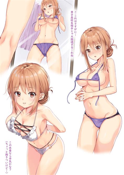 Yuigahama Yuis Mother Yahari Ore No Seishun Lovecome Wa Machigatteiru