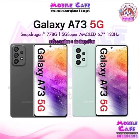 Hot Samsung Galaxy A G Snap G Mah By