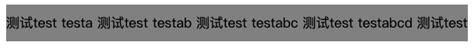 JavaScript实现文本溢出自动缩小字体到N行适应容器 个人文章 SegmentFault 思否