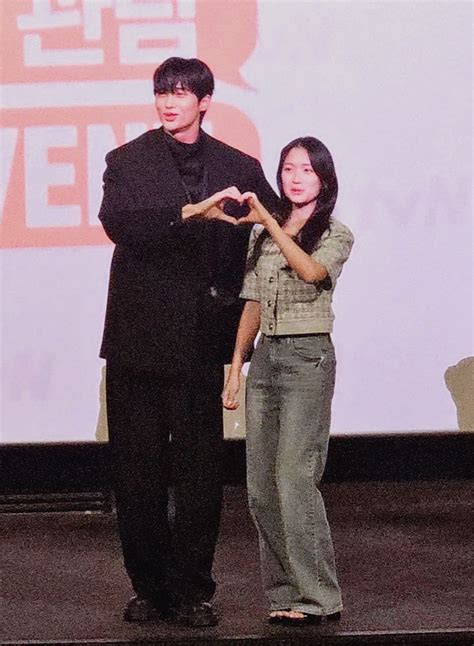 Kim Hye Yoon And Byeon Woo Seok Lovely Runner Artofit