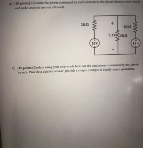 Solved A Points Calculate The Power Consumed By Each Chegg