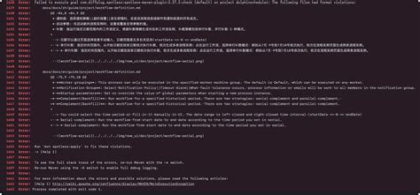 [doc][bug] documentation bug lead to ci error · issue 12559 · apache dolphinscheduler · github