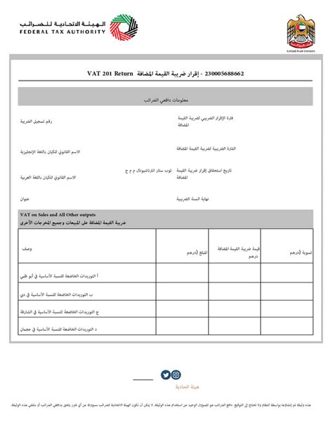 Vat 201 Return Pdf