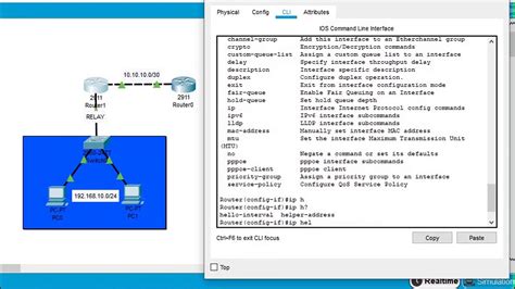 DHCP Relay Cisco Packet Tracer YouTube