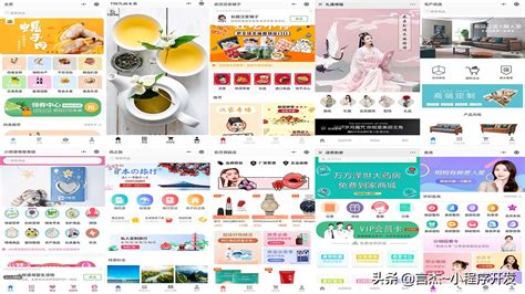 简单几步教你如何制作一个自己的小程序,不需要懂代码和设计 正数办公 简单几步教你如何制作一个自己的小程序,不需要懂代码和设计 正数办公