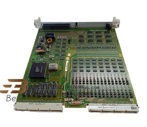PMKHRMPBA DCS Distributed Control Module Xiongba Automation