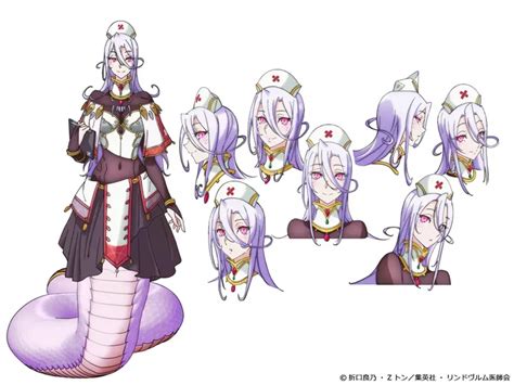 Lamia Danbooru
