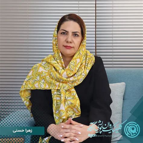 بهترین روانشناس شیراز لیست 36 تا از بهترین تراپیست شیراز