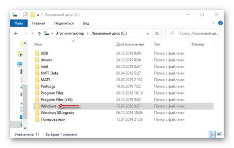 Како обрисати кеш меморију у оперативном систему Виндовс 10