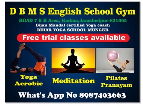 Welcome To Dbms English School Jamshedpur