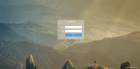 基于springbootvue的江西旅游网前后端分离前后端分离的旅游推荐项目 Csdn博客