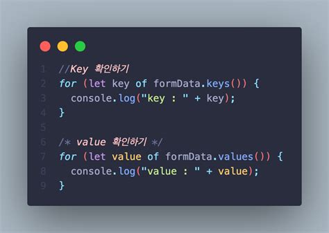 React Formdata를 사용해 이미지 파일과 데이터 전송하기 With Axios React Formdata를 사용해 이미지 파일과 데이터 전송하기 With Axios