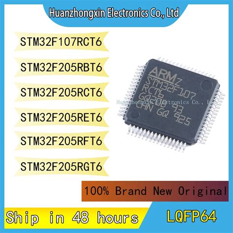 Stm32f107rct6 Stm32f205rbt6 Stm32f205rct6 Stm32f205ret6 Stm32f205rft6