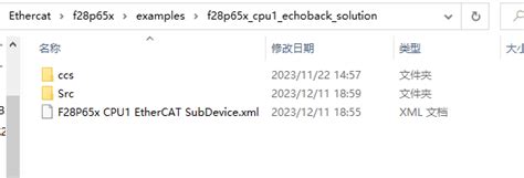 Launchxl F28p65x Unable To Scan For The Device By Twincat C2000