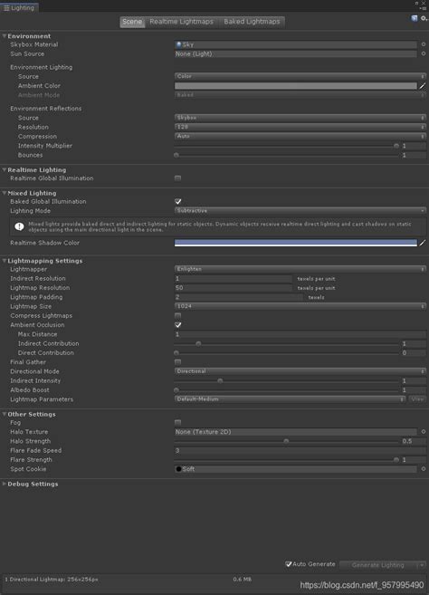 Unity设置环境的rendersetting类的使用rendersettings Csdn博客