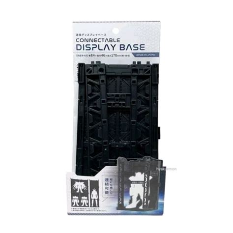 Connectable Display Base