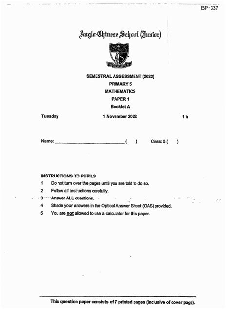 P5 Maths 2022 Sa2 Acs Ans Pdf