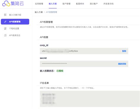 【新增功能】子流程api功能——支持通过api接口调用流程执行 知乎