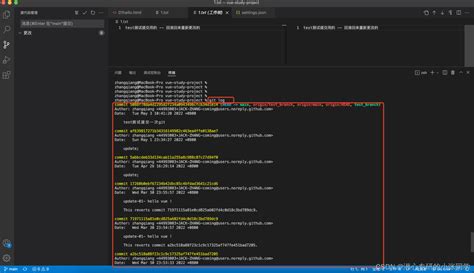 Vscode从gitlab克隆项目到本地配置账号密码mob6454cc6acccd的技术博客51cto博客