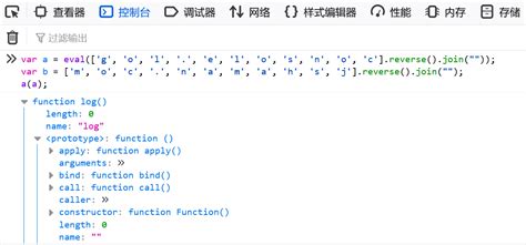 Javascript Tutorial 19 Eval Function In Javascript Javascript Tutorial