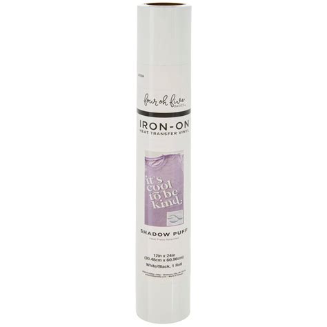 Shadow Puff Iron On Vinyl Hobby Lobby 2470334