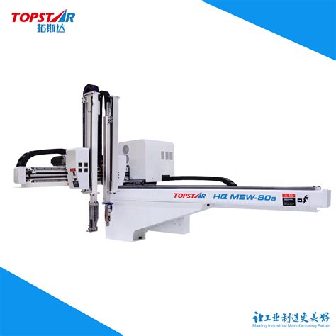 servo pick and place cartesian robot for plastic injection machine
