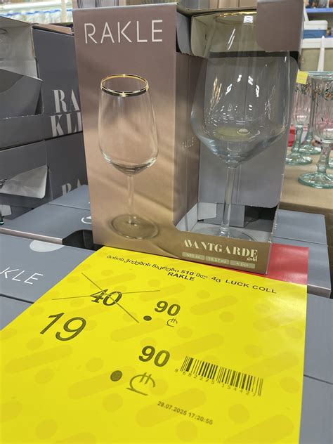 გორგია Gorgia 󾔰 სიახლე შეიძინეთ მავთულხლართები უჟანგავი ბადე ღობეები 󾒱 ყველაფერი რაც