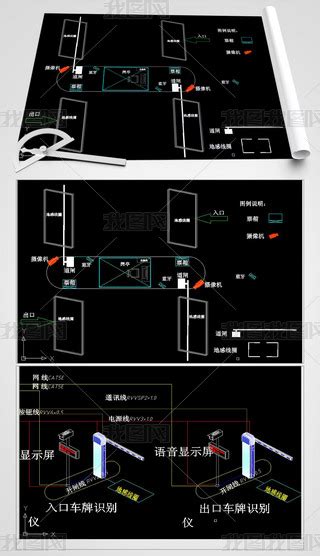 车牌识别系统cad专题模板 车牌识别系统cad图片素材下载 我图网