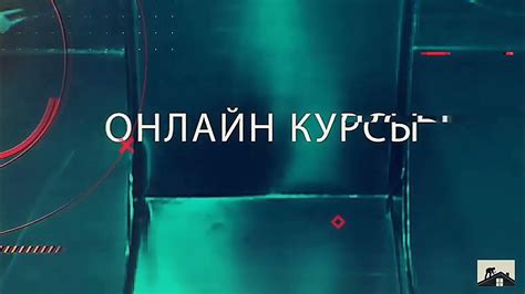ФАЛЬЦЕВАЯ КРОВЛЯ УГЛОМЕР - YouTube