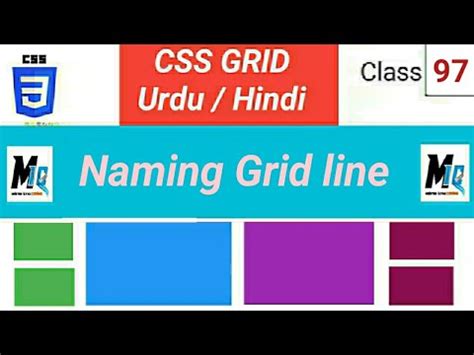 CSS Naming Grid Line CSS Grid In Urdu Tutorial For Beginner YouTube