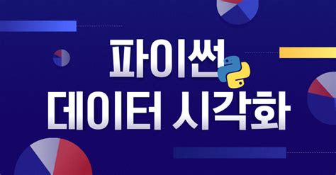 구름edu 모두를 위한 맞춤형 It교육
