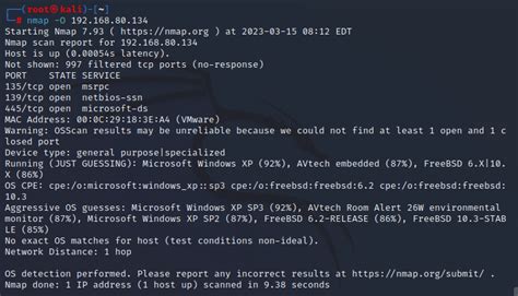如何使用 nmap 命令进行网络扫描 nmap扫描网段内的所有ip csdn博客