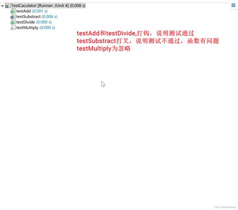 在eclipse中使用junit eclipse junit csdn博客