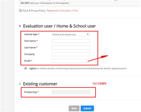 Solve The Problem Xshell Evaluation Period Has Expired Programmer
