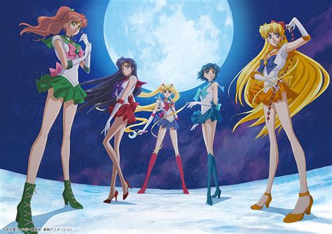 Pretty Guardian Sailor Moon Crystal Manga