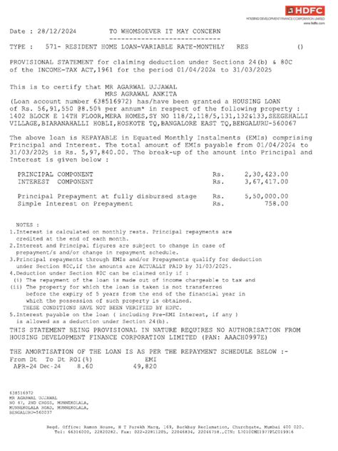 Interest Certificate Pdf