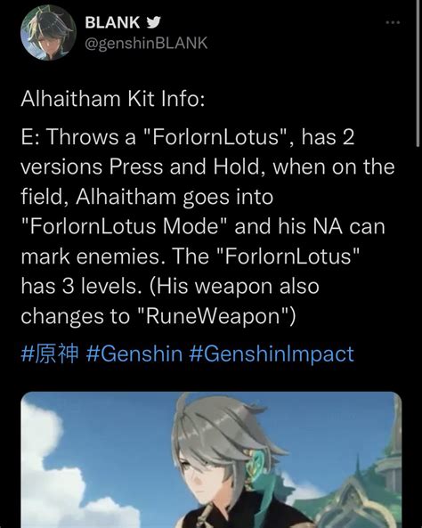 Alhaithamtxt 🌱 On Twitter Genshin Leaks Alhaitham Leaks