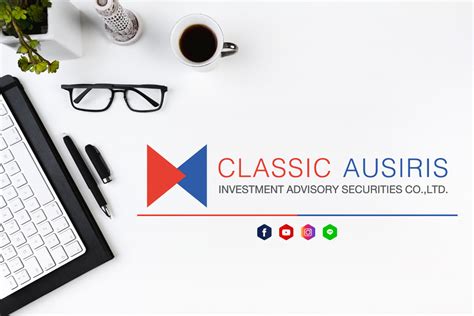 วิธีการใช้งาน Excel Vba Sdk บริษัทหลักทรัพย์ที่ปรึกษาการลงทุน คลาสสิก ออสสิริส จำกัด